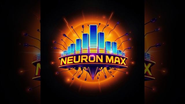 Neuron Max - Читая эти строки