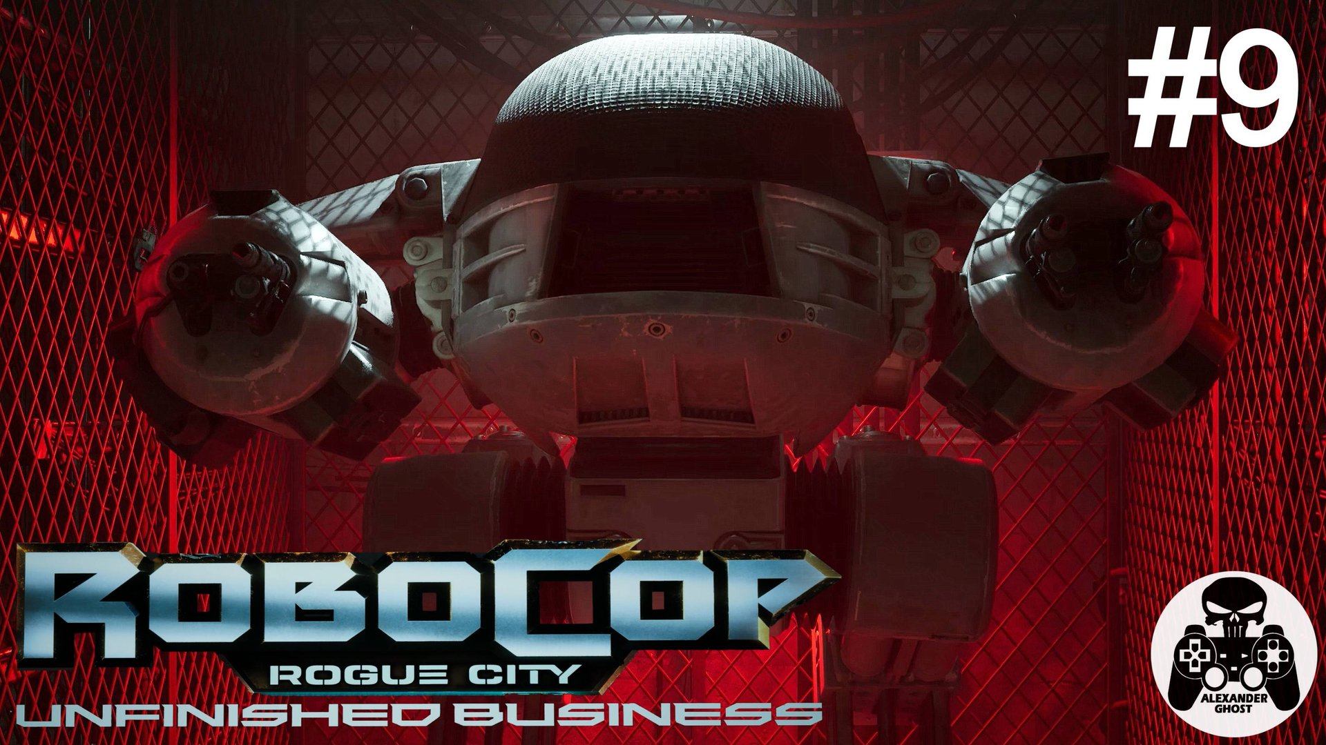 RoboCop: Rogue City - Unfinished Business - часть 9: Подавление беспорядков