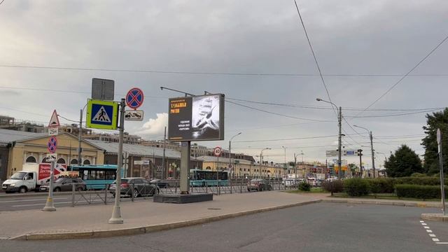 "Небесная галерея", художник Наталья Степанова (Sway)