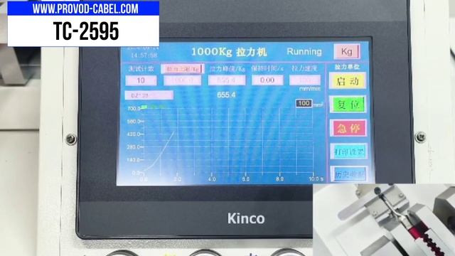 TC-2595 Станок для испытания клемм на растяжение