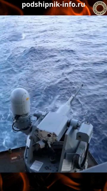 Mk38 - защита кораблей от маломерных катеров