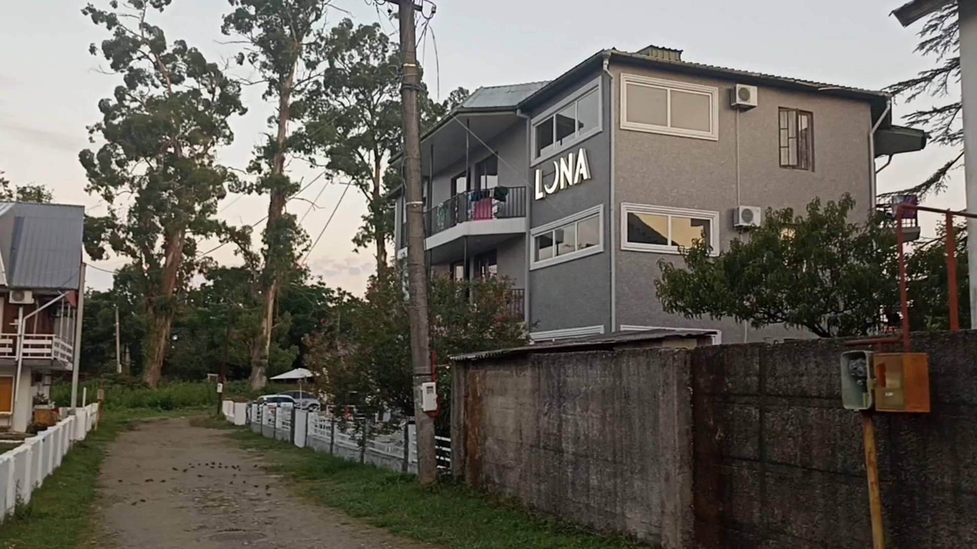 Luna Hotel в Уреки (Грузия) 10.07.2025