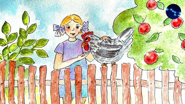 Добрая хозяюшка / Детям / В Осеева