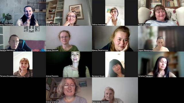 Отзывы участников семинара Инны Силенок Гипнотическое изменение когнитивных и перцептивных процессо