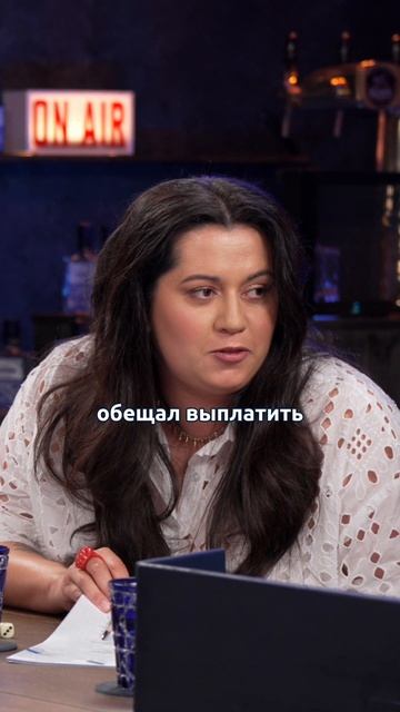 Вот и думайте теперь, как не звать любимого коллегу на обед! :)