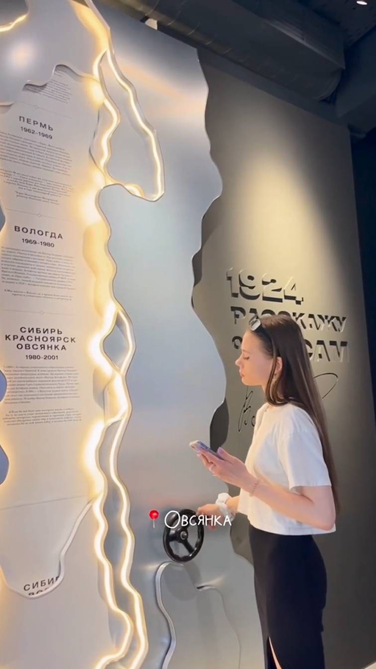 Приятный бонус для студентов СФУ — загородные локации #shorts