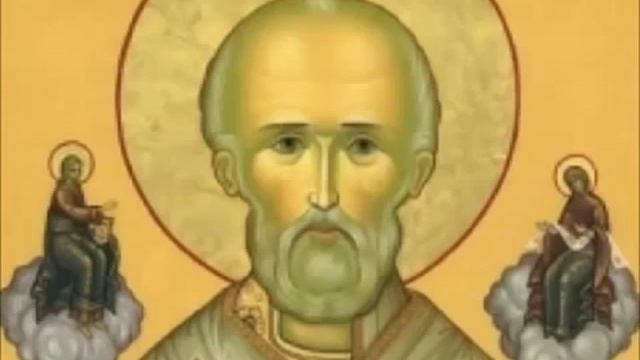 Акафист Николаю Угоднику