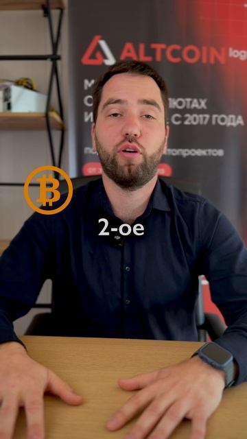 ТОП-5 монет, которые стоит рассмотреть прямо сейчас!