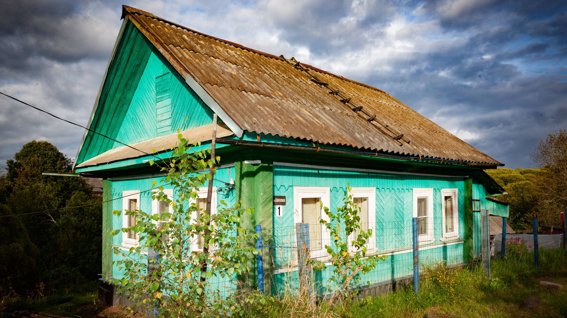 Дом в деревне Мстинский Мост Совхозная 1