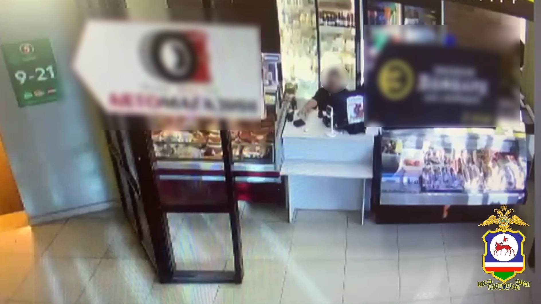 Полиция установила причастность продавщицы магазина в краже кошелька с деньгами