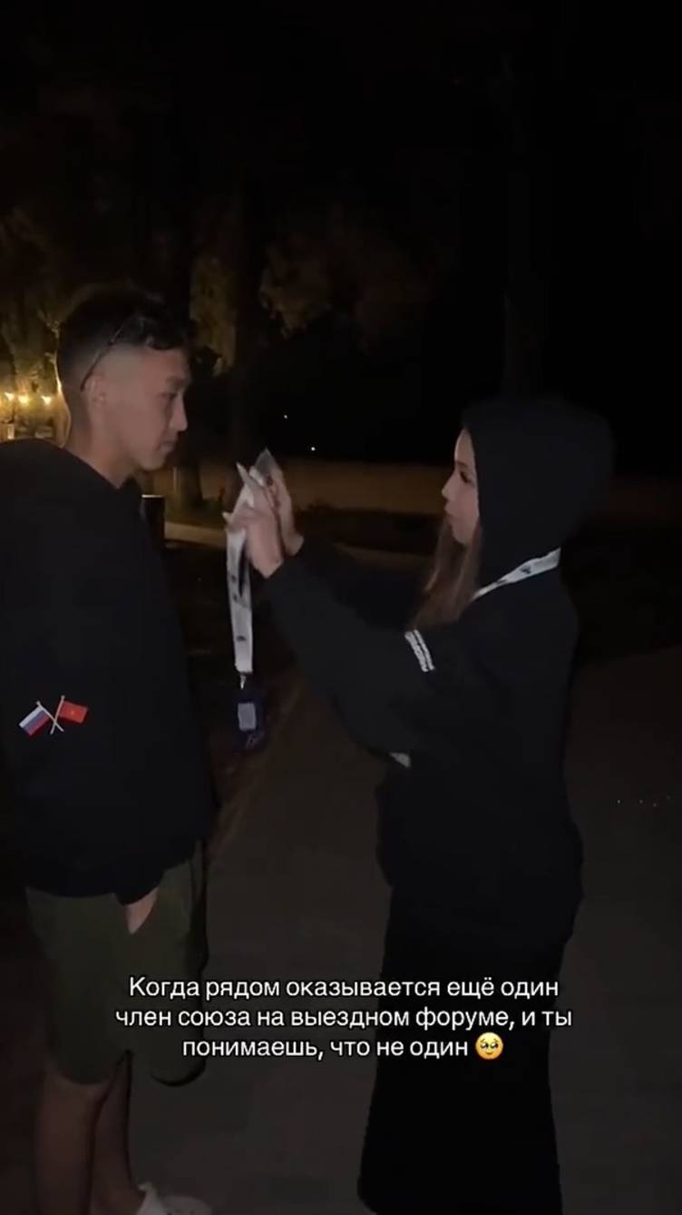 Вот такая атмосфера на Российско-Кыргызском форуме #shorts