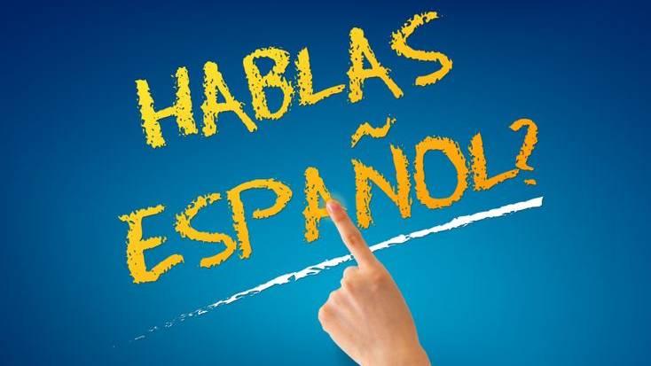 Знакомство с  алфавитом испанского языка