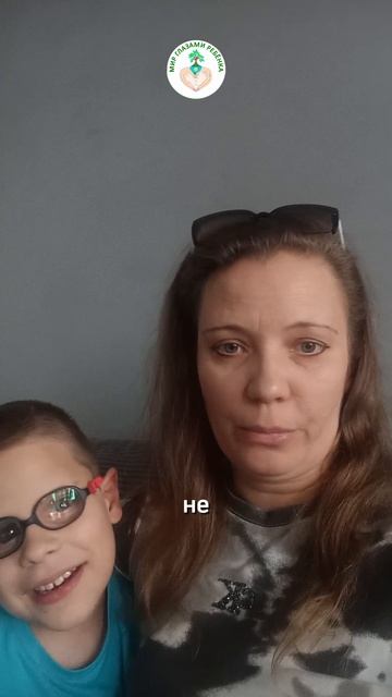 Благодарность от семьи Вихлянцевых