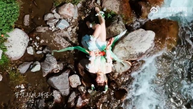 Hongchang Luo “这就是新疆唐布拉百里画廊！当甜妹舞蹈闯入人间仙境，美到窒息！”