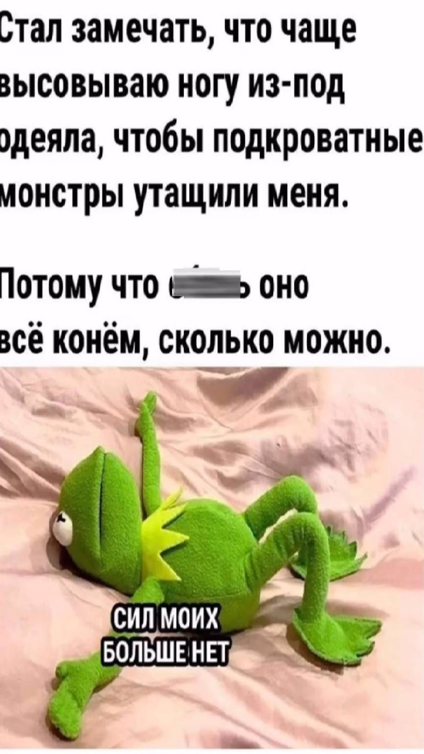 Ужасно, красиво....