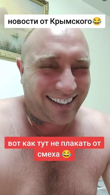 🙈Про Генерала Эстонии!😱