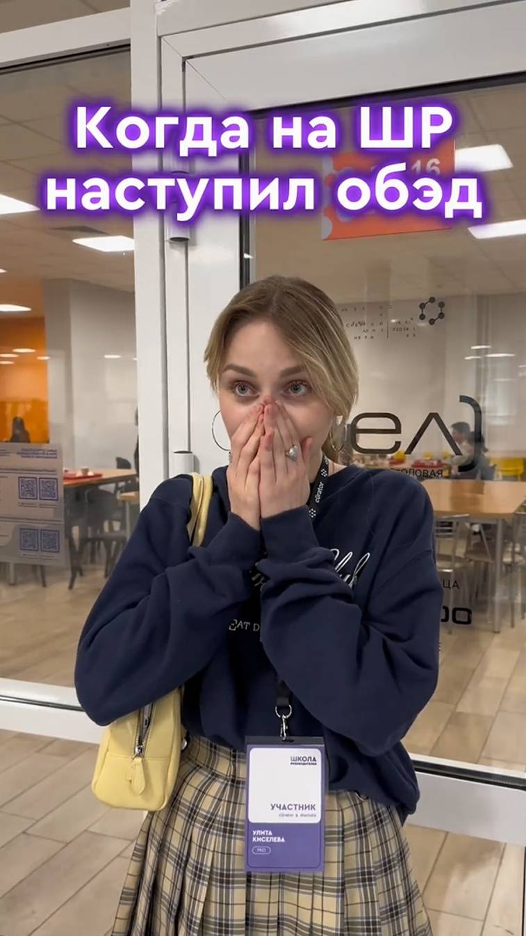 Ну как же без любимого обеда #shorts