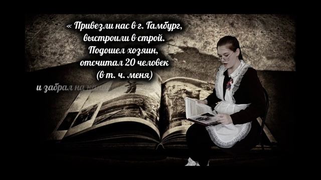 Белгородская область (Корочанский район)