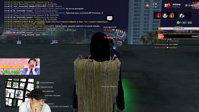 ПРОШЕЛ ПРОКЛЯТЫЙ ЧЕЛЛЕНДЖ | МАРАСА ШАКУР