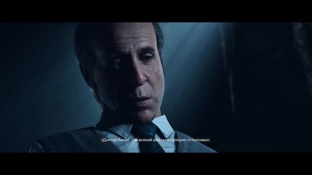 Until Dawn ( Серия 7 ) Финал