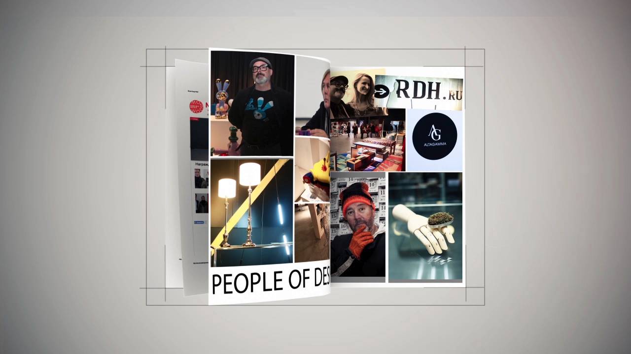 Создание анимированной презентации для Moscow Design Week-2013