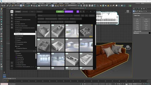 Описание основных функций библиотеки 3DHamster