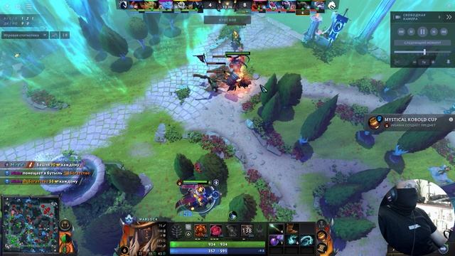 разбор игры на Варлоке в матче Spirit vs Liquid Fissure Universe 6 ДОТА 2