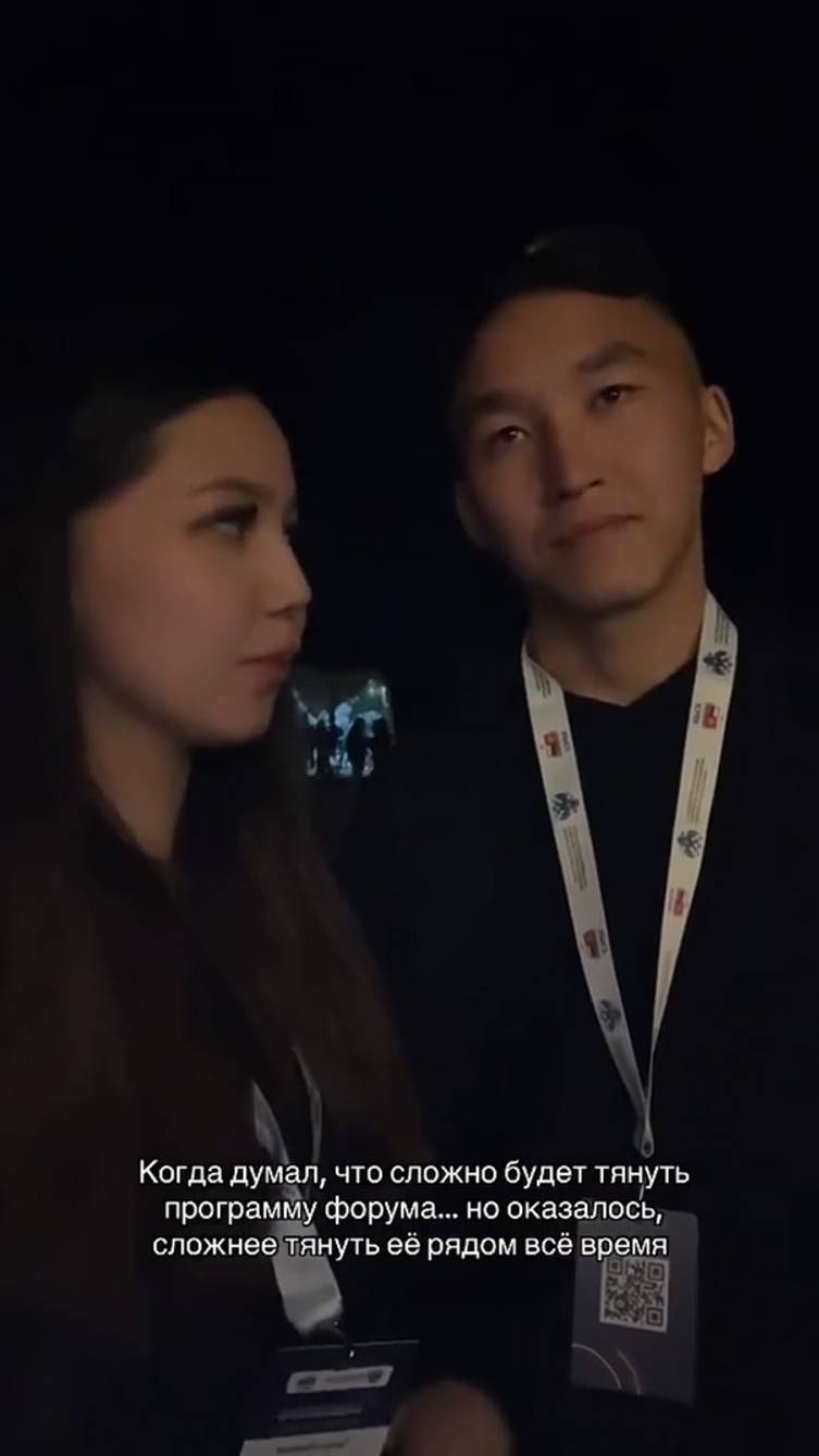 Студенты СФУ на Российско-Кыргызском медиафоруме #shorts