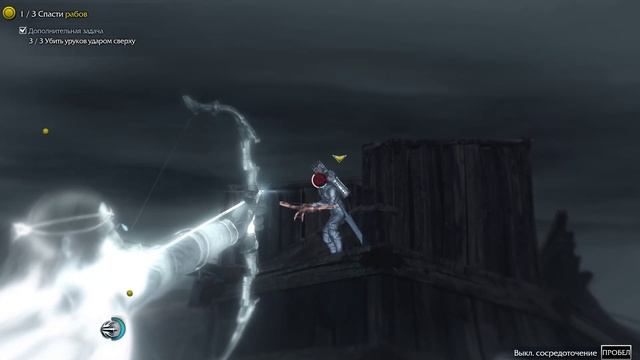 Middle-earth: Shadow of Mordor «Средиземье: Тени Мордора» #5 часть