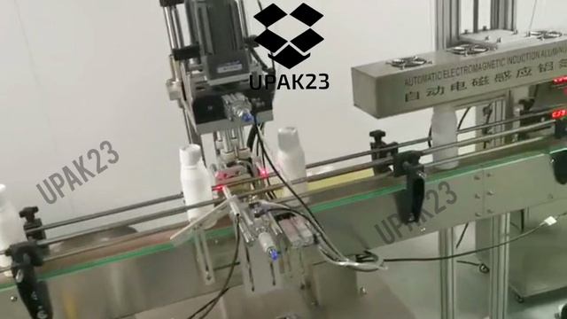 модуль напольный индукционной запайки горловины