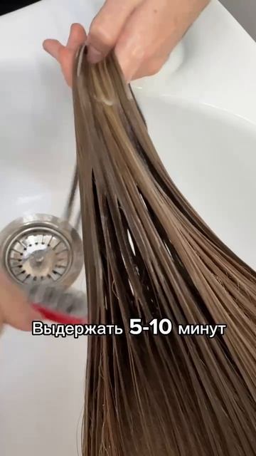 Процедура "Армирование волос"