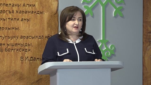 13_06_24_Родной язык_Телевикторина_