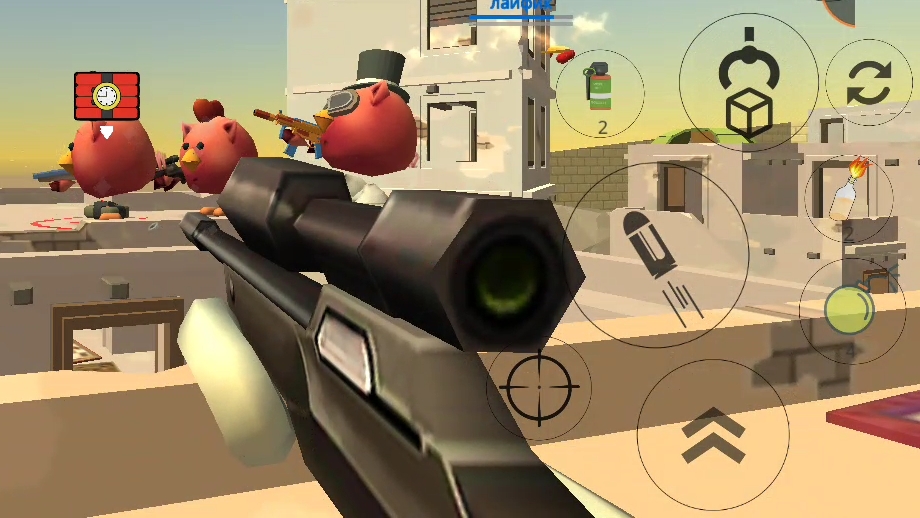 Chicken Gun 3Часть