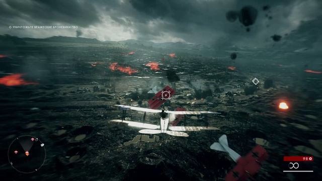 ЧТОЖ... ДАЖЕ МНЕ ПРИШЛОСЬ СТАВИТЬ НА КОН САМОЛЕТ!__Batllefield 1