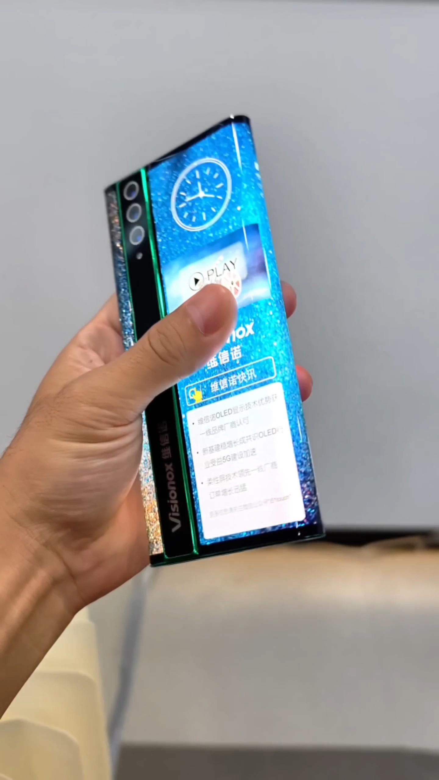 Xiaomi Mi MIX Alpha ✓ Если её сейчас начнут выпускать массово, она будет очень популярной 📱🤯👍🚀