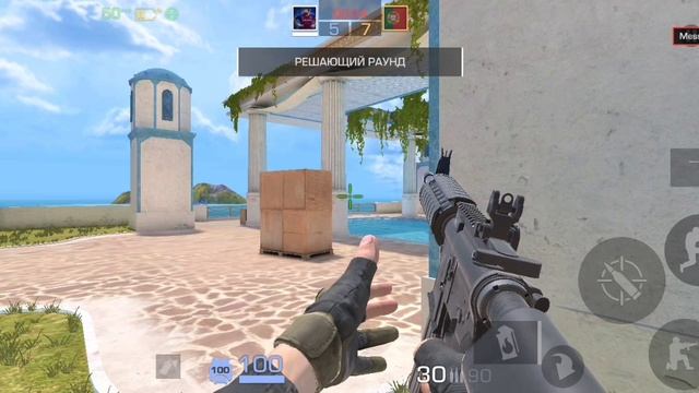 калибровка стандофф 2