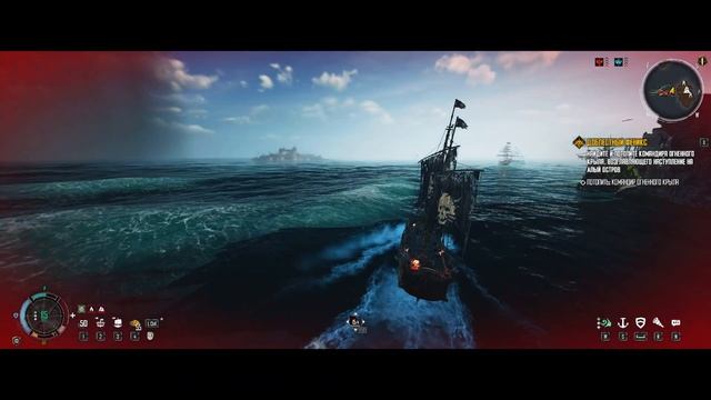 Skull and Bones: В поисках сокровищ на пиратских морях! ( Серия 11 )