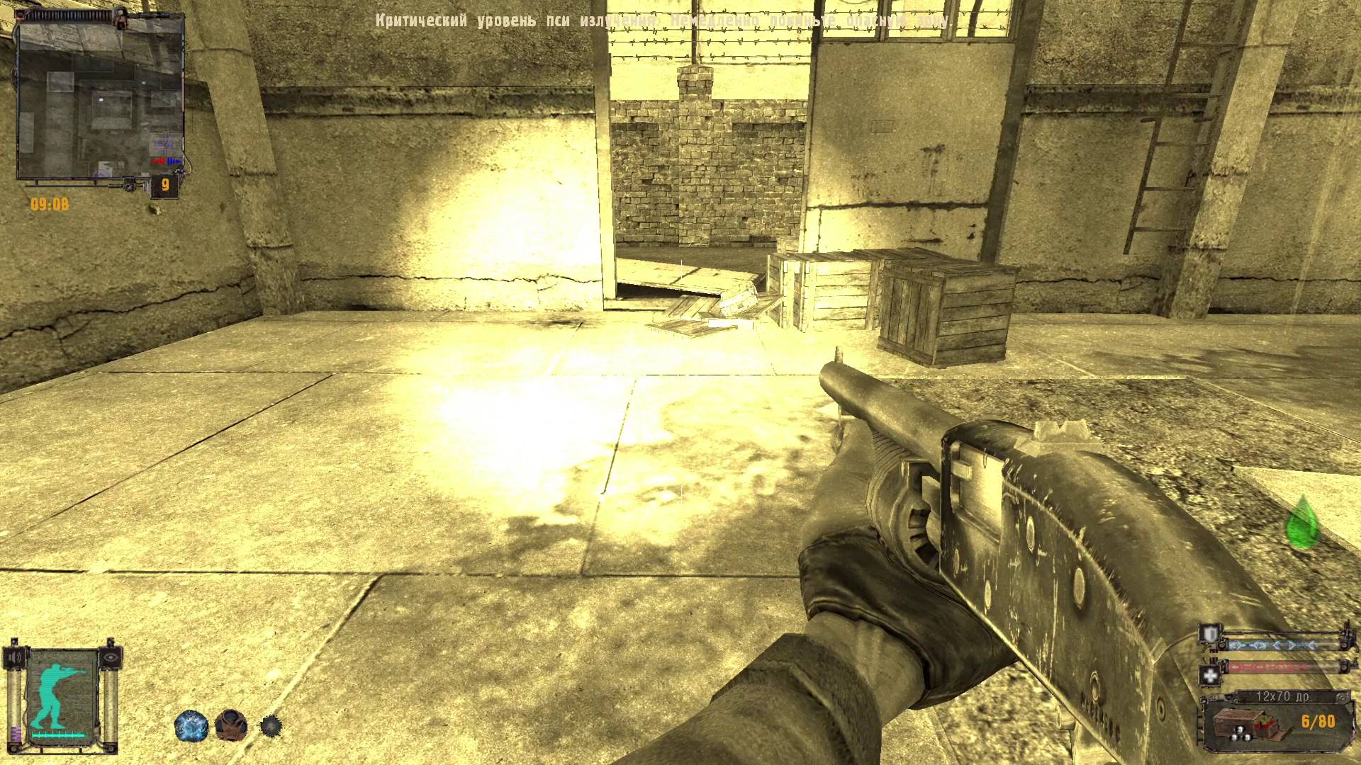 сталкер игра душ серия 17 прохождение