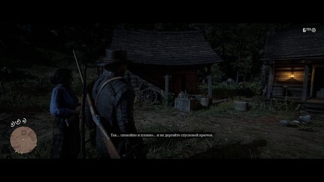 Red Dead Redemption 2  ( Серия 23 )