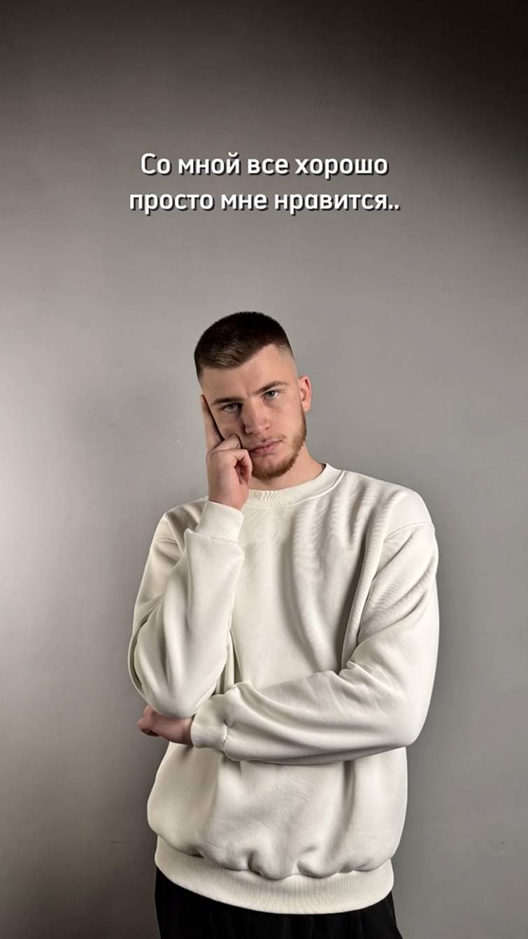 Политех СФУ — это любовь #shorts