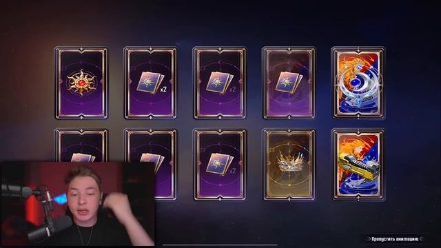 ЗОНГ, ПРОКАЧКА АККАУНТА😈