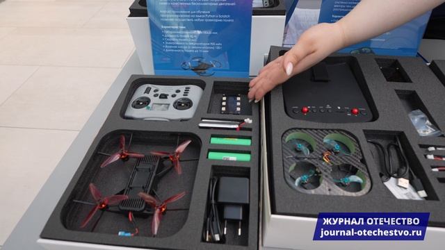 Надежда Канаан: учебные дроны нижегородского производства