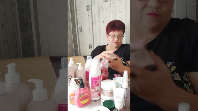 Заказ Фаберлик.