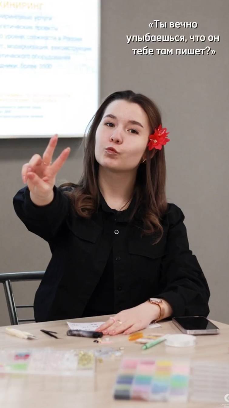 Поздравляем с поступлением в СФУ #shorts