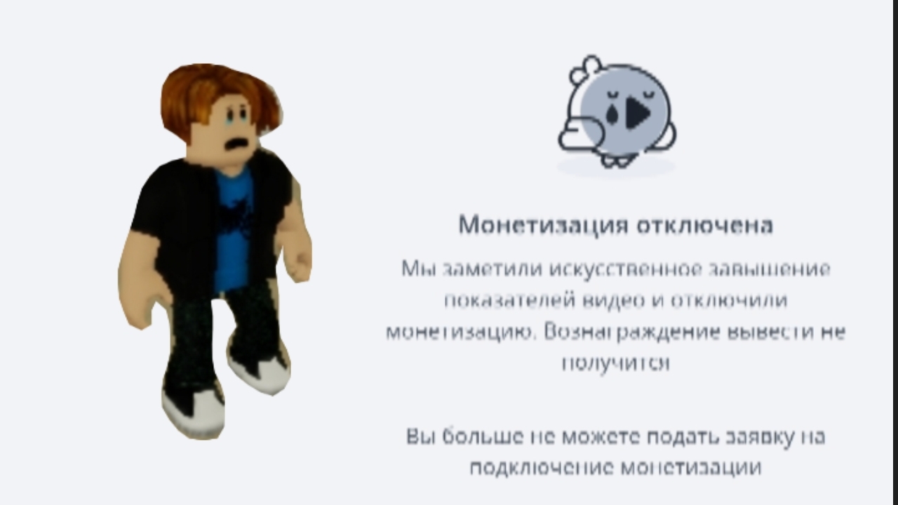 ПОЧЕМУ МЕНЯ СНОВА НЕ БЫЛО? Обучалки РАССКАЗЫВАЕТ ОЧЕРЕДНУЮ ГРУСТНУЮ ИСТОРИЮ!