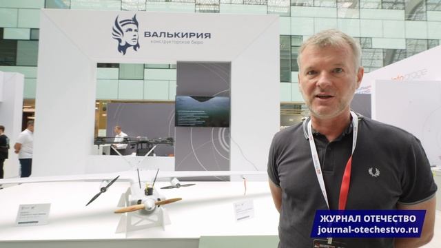 Создание летательных аппаратов и программного обеспечения для них