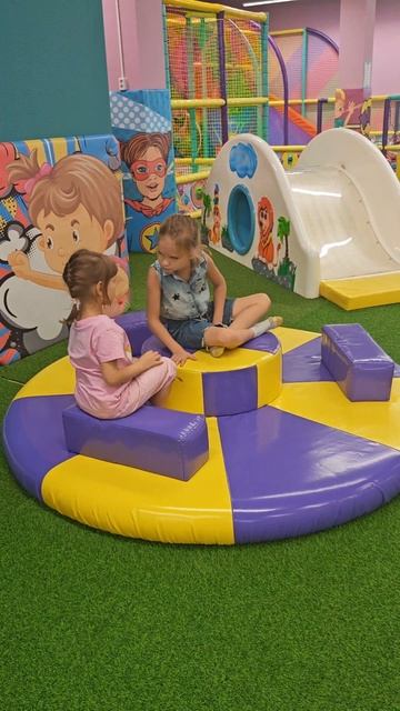 Детский центр в Мичуринске