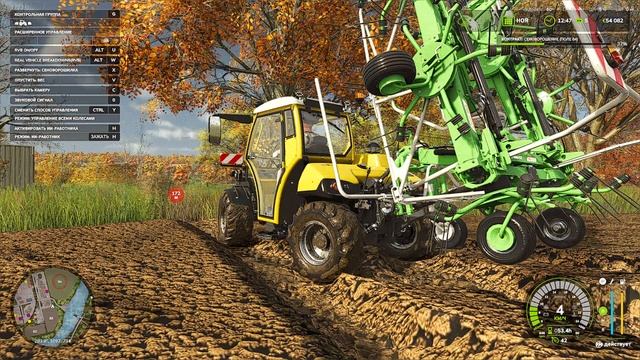 FS25 Ремастер физики