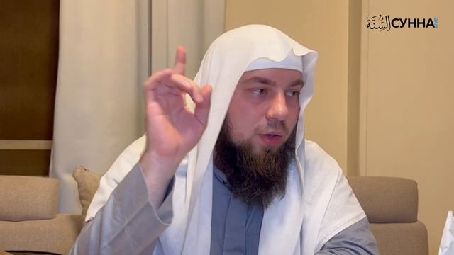 20. Хадис 19 || Сирадж Абу Тальха