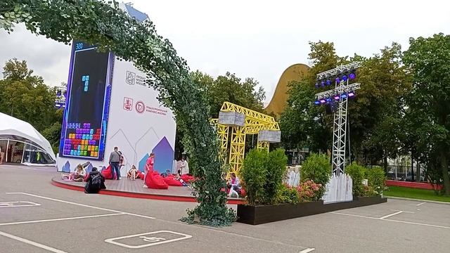 Лужники Москва. Форум Территория будущего Москва 2030. Площадка Московский спорт, занятия для всех
